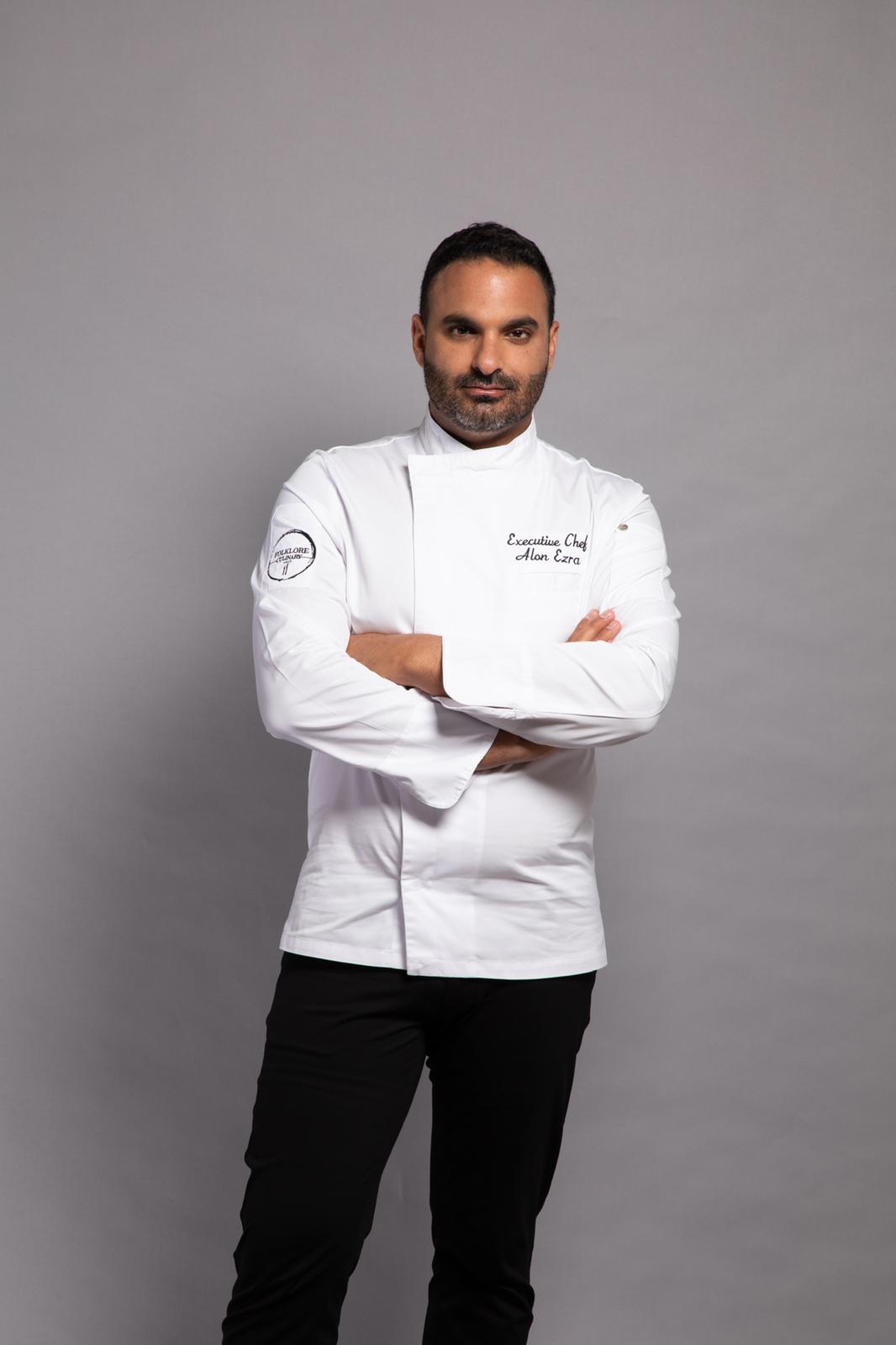 Rosh Hashanah Menu | Appetizers, Entrée, Desserts | Folklore Culinary